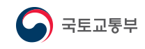 2025년 국토교통부 고객만족센터 공무직 채용 공고 : 네이버 블로그