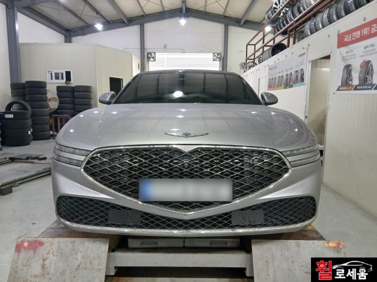 대구 제네시스 RS4 G90 20인치 인치업 (대전 휠복원 중고휠) : 네이버 블로그