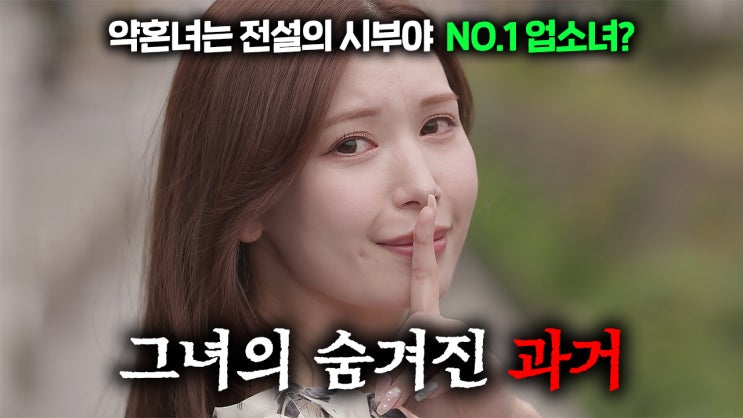 아카리 츠무기 JUR-237 리뷰 : 네이버 블로그