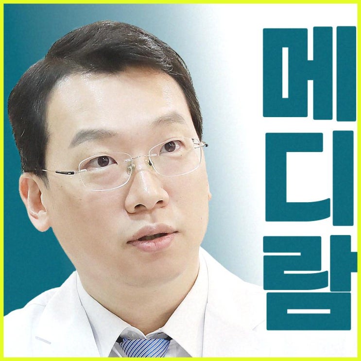 피부암 전이 초기증상 알고 대처합시다 : 네이버 블로그