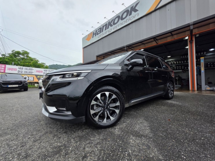 기아 카니발KA4 타이어교환19인치(235/55R19) 굿이어타이어 어슈어런스피네스 원주카니발굿이어타이어싼곳 한국타이어관설점 ...