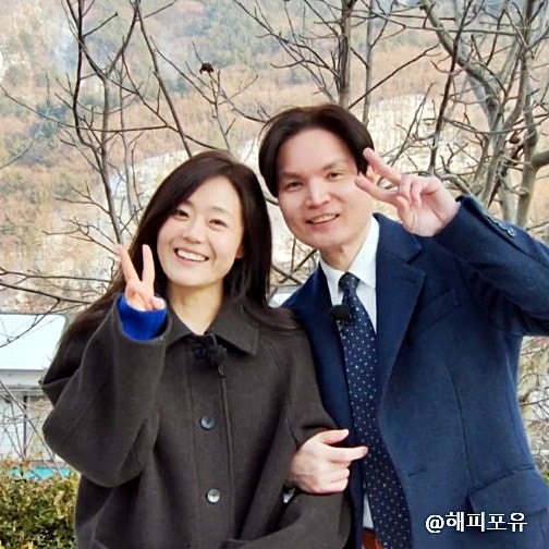 나는 솔로 26기 최종 선택 결과 두 커플 탄생 축하 현커 여부 : 네이버 블로그