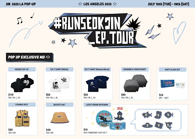 [BTS 방탄소년단 진] 런석진 투어 인 LA 팝업스토어 오픈 예정 (ft. 슈퍼참치 럭키드로우, #RUNSEOKJIN_EP.TOUR Los Angeles Pop-Up ...