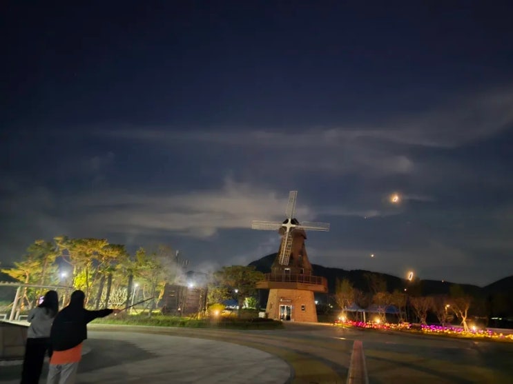 밥잘주는 강진 푸소 ㅡ강진산들농원 V랜드공원으로 놀러오세요 : 네이버 블로그