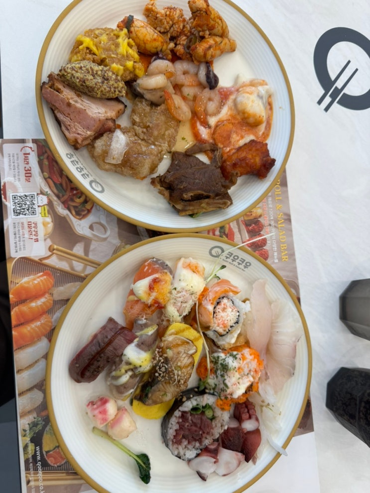 평택 고덕 “쿠우쿠우 고덕점” 평일 디너 내돈내산 후기(가격 및 주차 정보) : 네이버 블로그