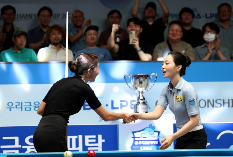 하나카드LPBA PPQ 라운드 대진표(프로당구 2025-26시즌) : 네이버 블로그