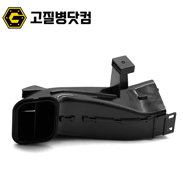 BMW 에어인테이크호스 흡기 덕트 X3 X4 X5 X6 X7 13718635093 : 네이버 블로그