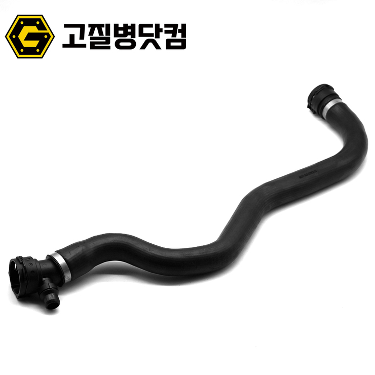 BMW 냉각수호스 5시리즈 G30 7시리즈 G12 17128602870 : 네이버 블로그