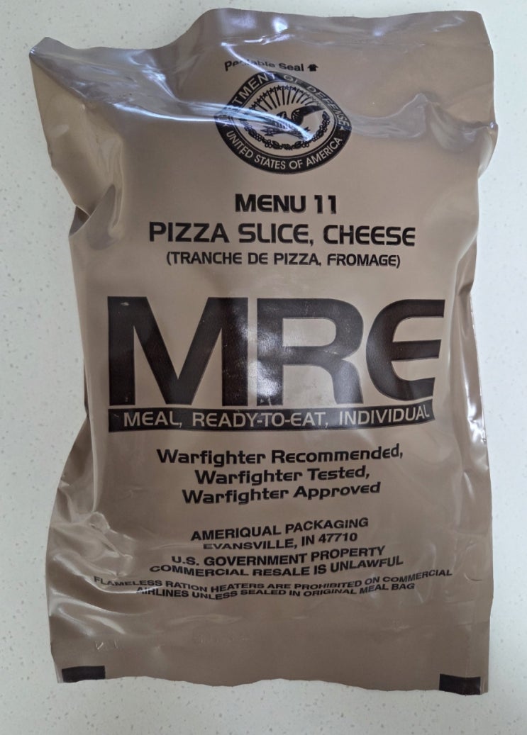 MRE No.11 (mfg.2022) - Pizza slice, cheese : 네이버 블로그