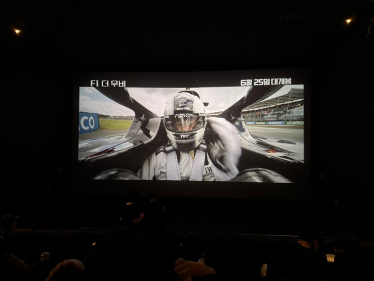 [스포일러 ] 'F1 더 무비' 반드시 4DX에서 봐야하는 이유 / 판교CGV 4DX F열 명당 / F1 알못의 관람 후기 : 네이버 블로그