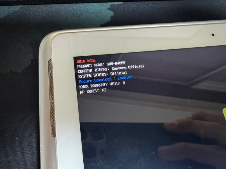 김수민님 갤럭시노트 10.1 SHW-M480W 리니지 OS 업데이트 작업 : 네이버 블로그
