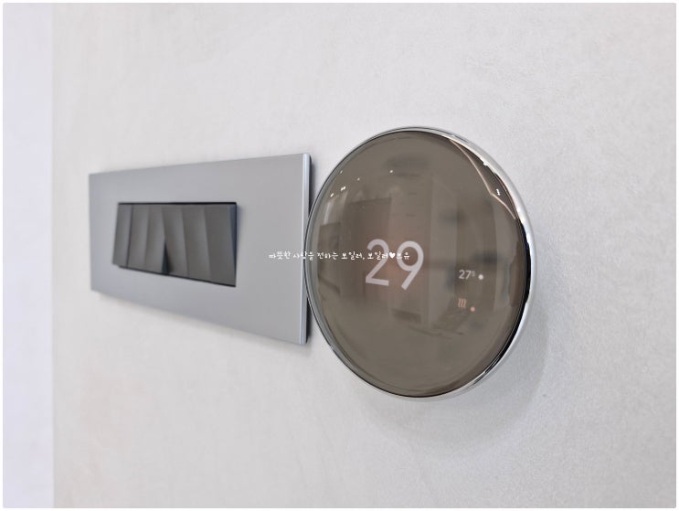 구글네스트 4세대(거실)와 린나이 콘덴싱 보일러(RC610-22KFN)를 설치한 광주 북구 일곡엘리체프라임아파트 현장입니다. : 네이버 블로그