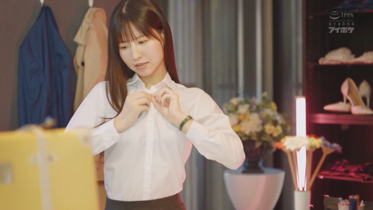 IPZZ-598 (사쿠라 모모) : 네이버 블로그