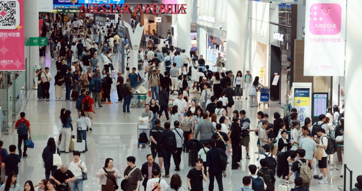 임차료 조정될까…벼랑 끝 면세업계 '운명의 날' : 네이버 블로그