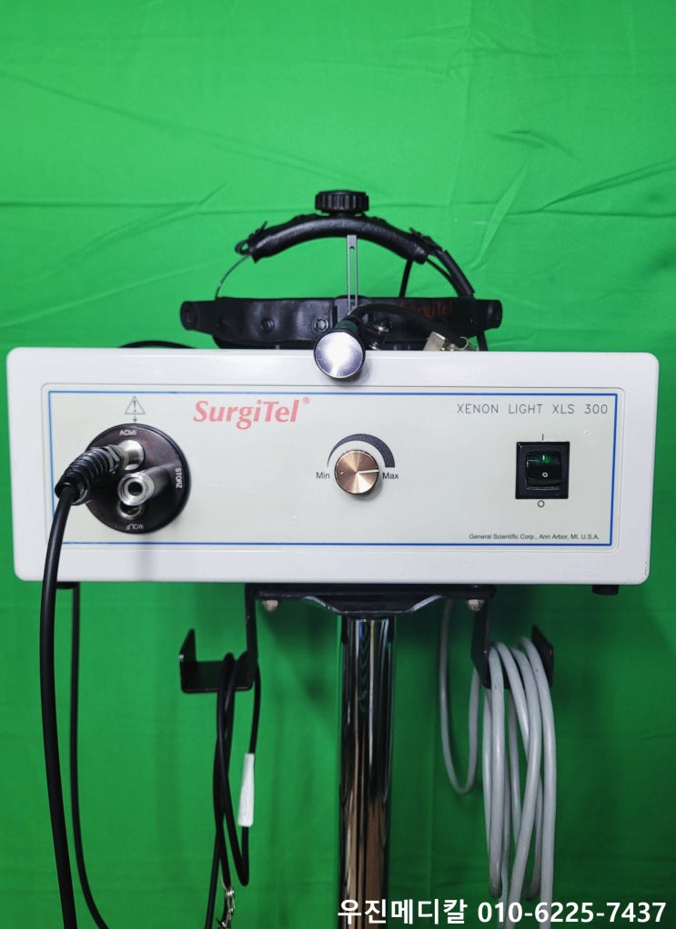 [USED] 수술용 헤드라이터 / 헤드밴드 라이터 / SurgiTel / XLS-300 [중고] : 네이버 블로그
