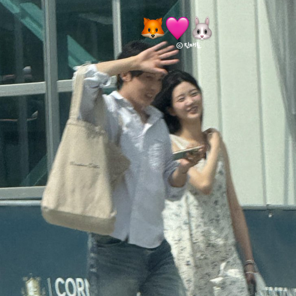 하트페어링 지민 제연 현커 목격담 사진보다 놀라운 이것 지제연 안지민 이제연 인스타 맞팔 결혼 여우 토끼 연애예능 네이버 블로그