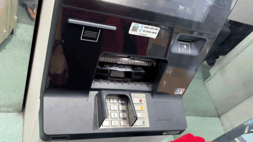 대만 트래블월렛 출금방법 가오슝 국제공항 ATM 수수료 한도 : 네이버 블로그