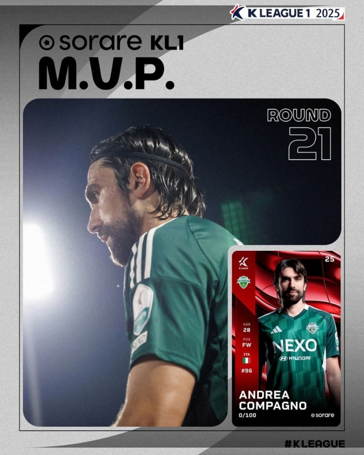 [오피셜] '멀티골' 전북 콤파뇨, K리그1 21라운드 MVP! K리그2 MVP는 부천 박창준 : 네이버 블로그