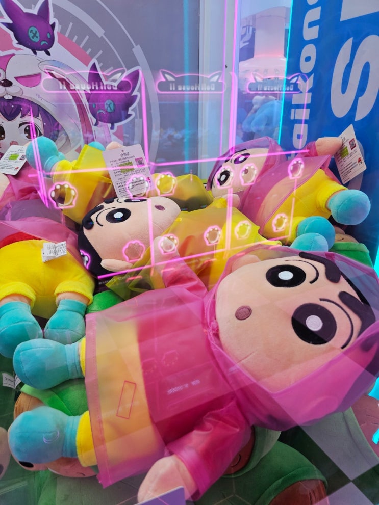 모란 인형뽑기 BONG BONG STATION / 대빵오락실 : 네이버 블로그
