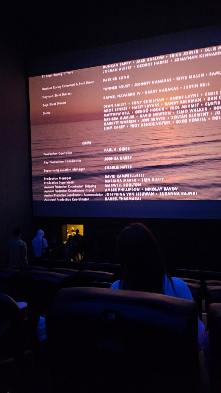 [울트라 4DX 후기] 용산 CGV에서 본 F1: 더 무비(+프라임존 x, 주차) : 네이버 블로그