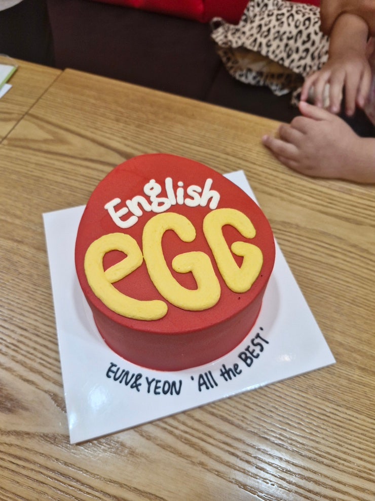 [유아영어] Like mommy, Like daddy 그리고 송별회 : 네이버 블로그