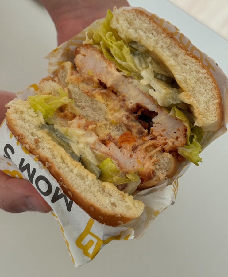 맘스터치 신메뉴 와우스모크디럭스버거 후기 | 치즈볼까지 알찬 세트 솔직 리뷰 : 네이버 블로그