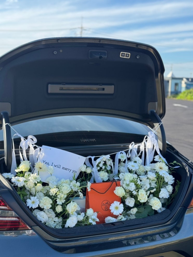 [EP28] 답 프러포즈 후기 💍(feat. 외 않울어?😂) / 트렁크 프러포즈, 통장편지, 향수, 영상편지까지 준비 꿀팁 : 네이버 블로그