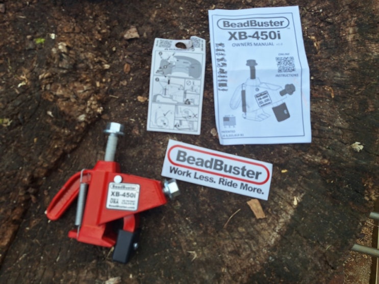 The Bead Breaker BeadBuster XB-450i : 네이버 블로그