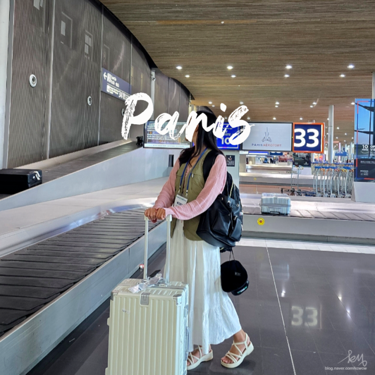 인천 파리 항공권 에어프랑스 AF267 체크인 기내식 좌석 후기 : 네이버 블로그