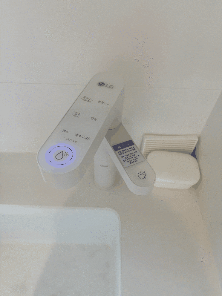 LG 퓨리케어 듀얼 빌트인 정수기WU923AS 첫 소개 : 네이버 블로그