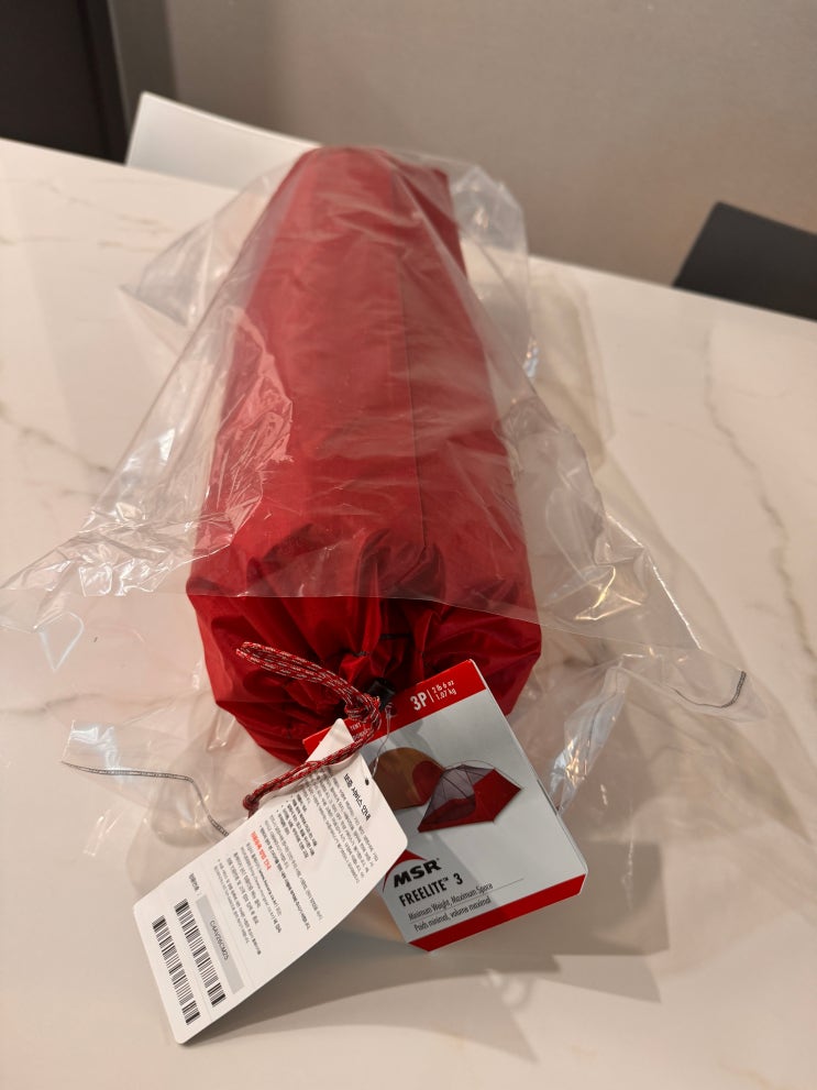 백팩킹장비소개) MSR 프리라이트 3 (Freelite) : 네이버 블로그