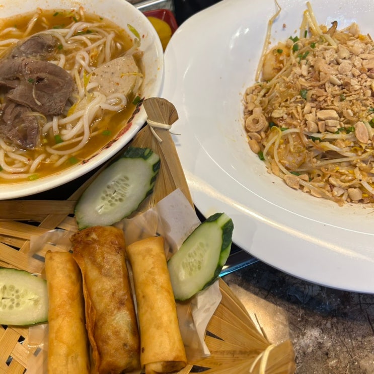 사상역 맛집: 베어분짜(부산 사상 술집, 사상역 밥집) : 네이버 블로그
