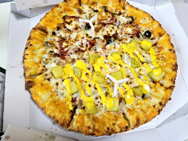 [서울/신림] SKT,KT,LG 통신사 할인을 이용한 파파존스 배달 포장 주문! : 네이버 블로그