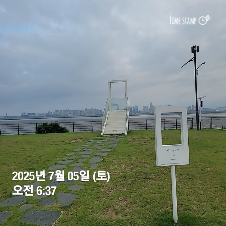 주말 모닝 런트립! 20km : 네이버 블로그