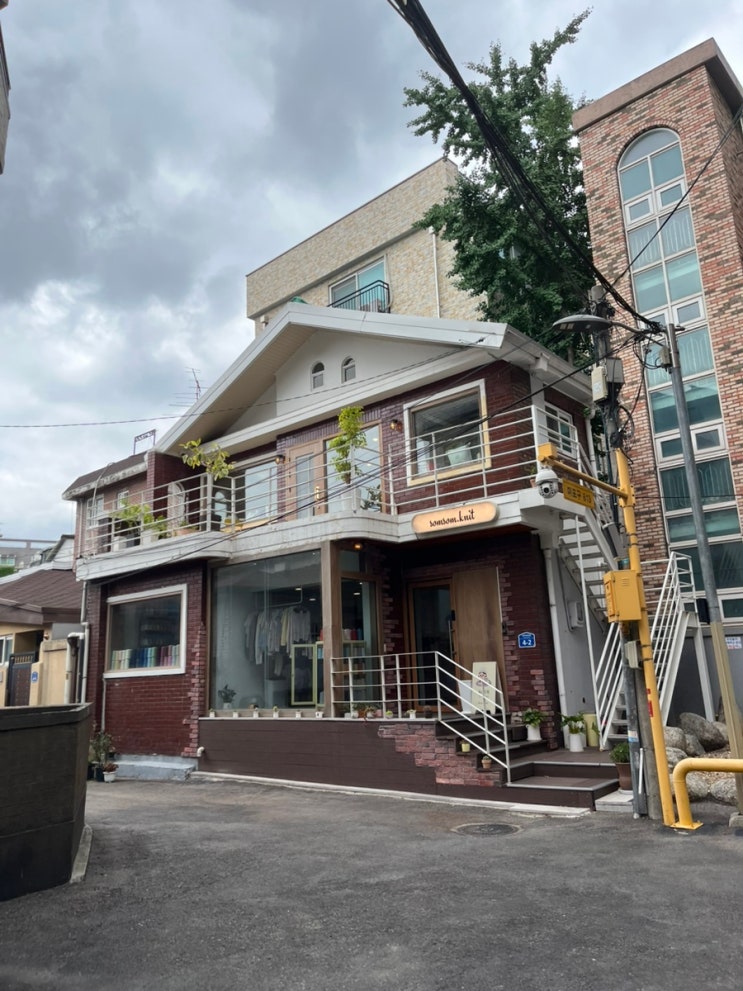 솜솜뜨개 오프라인 매장 방문 및 뜨개 시작 : 네이버 블로그