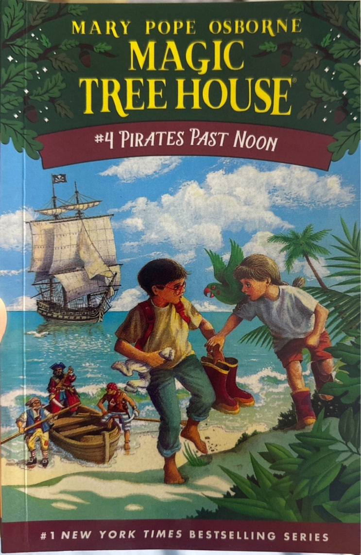 [영어 원서] Magic Tree House(4권) 궁금한 표현-1 : 네이버 블로그