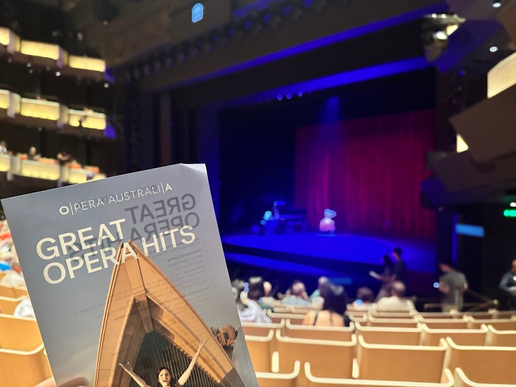 [시드니여행] 시드니 오페라하우스 공연 후기! 그레이트 오페라 히트(Great Opera Hits) : 네이버 블로그