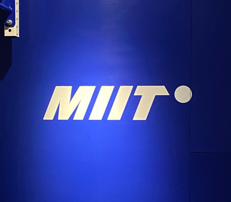 [송파/운동] 인생운동 찾음ㅠ 내돈내산 그룹인터벌트레이닝 MIIT (밋 송파역점) : 네이버 블로그
