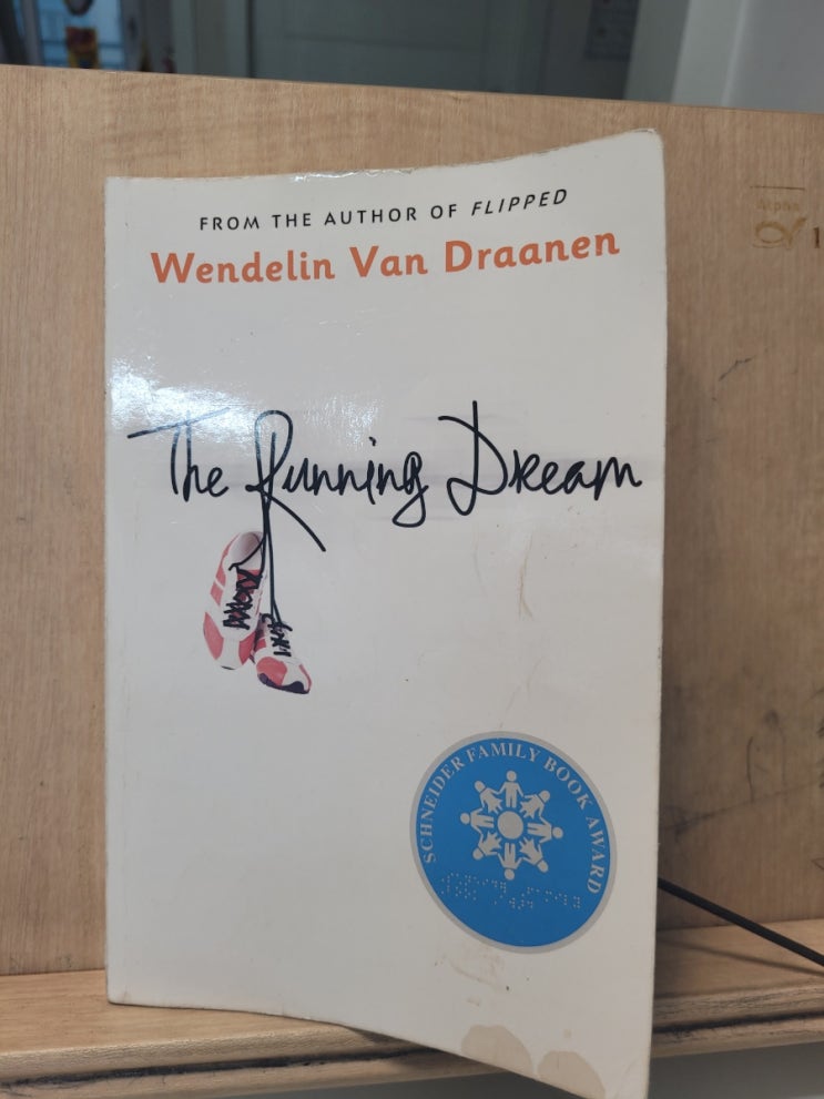 The running dream : 네이버 블로그