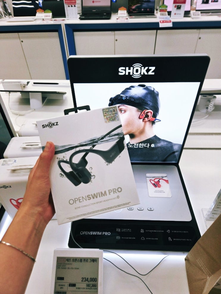 [샥즈] 오픈스윔 프로 S710 내돈내산 후기 : 네이버 블로그