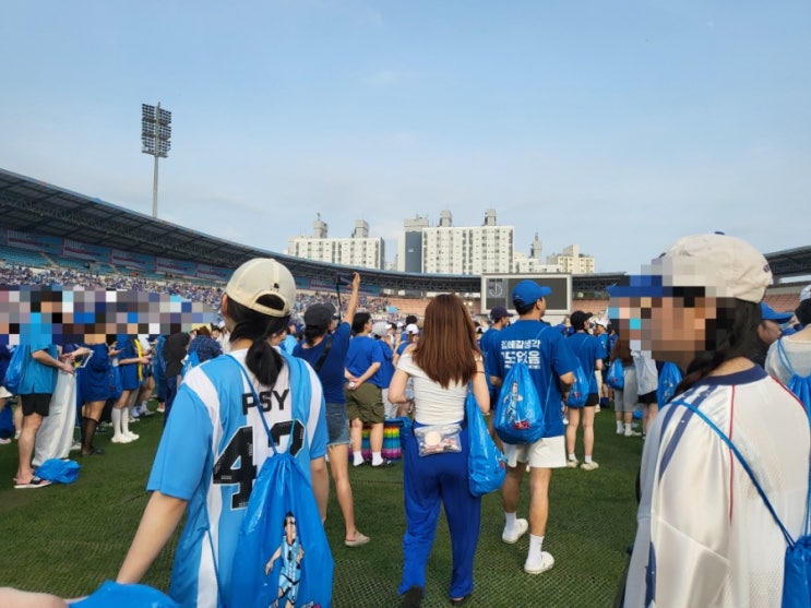 싸이 흠뻑쇼 2025 의정부 준비물 후기! 물빠짐 의상부터 생존템까지 총정리! : 네이버 블로그