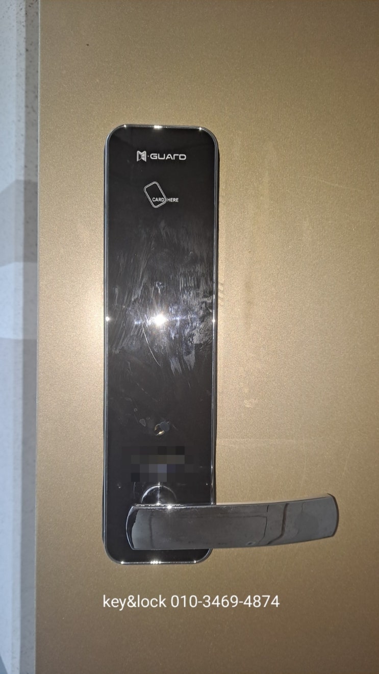 부산 기장 정관 롯데캐슬 2차 도어락 설치(dp951) : 네이버 블로그