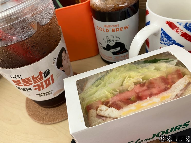 [lunchtime_story] 뚜레쥬르 단골이 되어간다. : 네이버 블로그