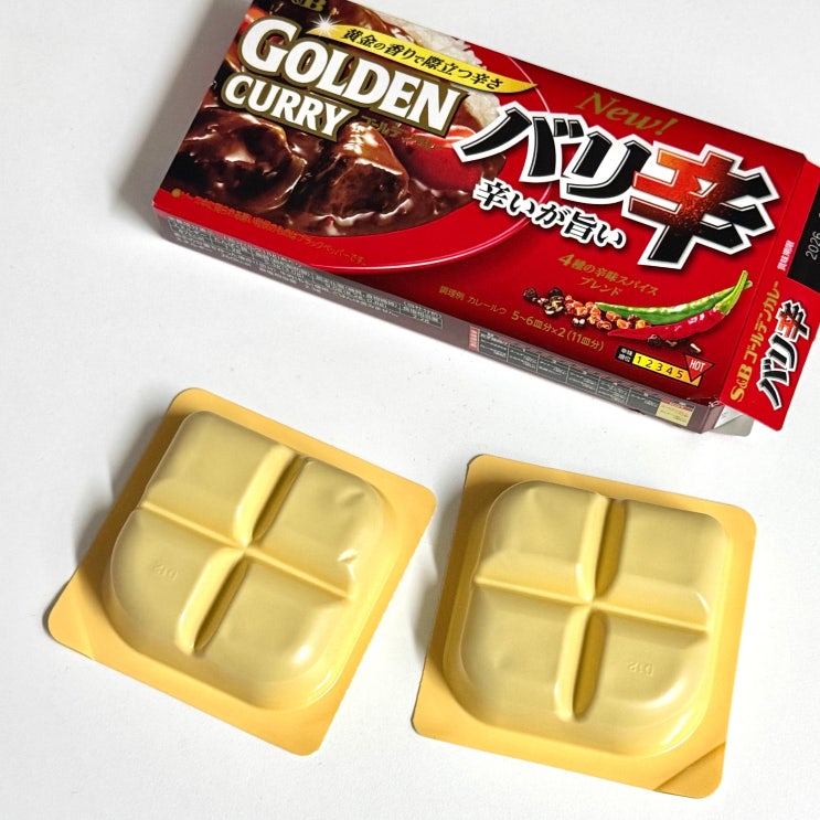 일본 쇼핑리스트 S&B 에스앤비 골든커리 바리신 아주 매운맛 고체카레 추천 : 네이버 블로그