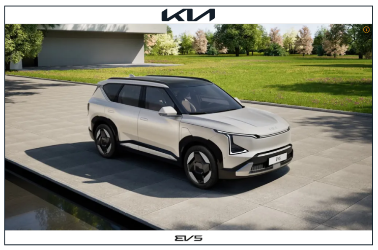 차량 크기 비교 [EV5 EV6 EV3 스포티지] : 네이버 블로그