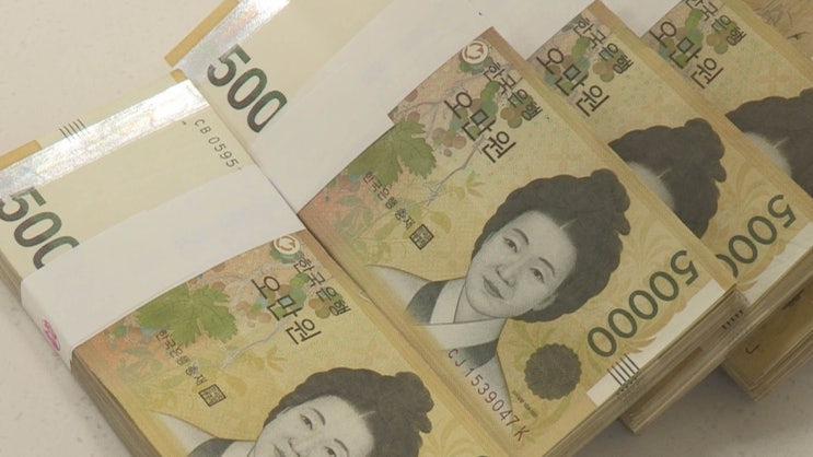 곧 들어온다 민생지원금 : 네이버 블로그