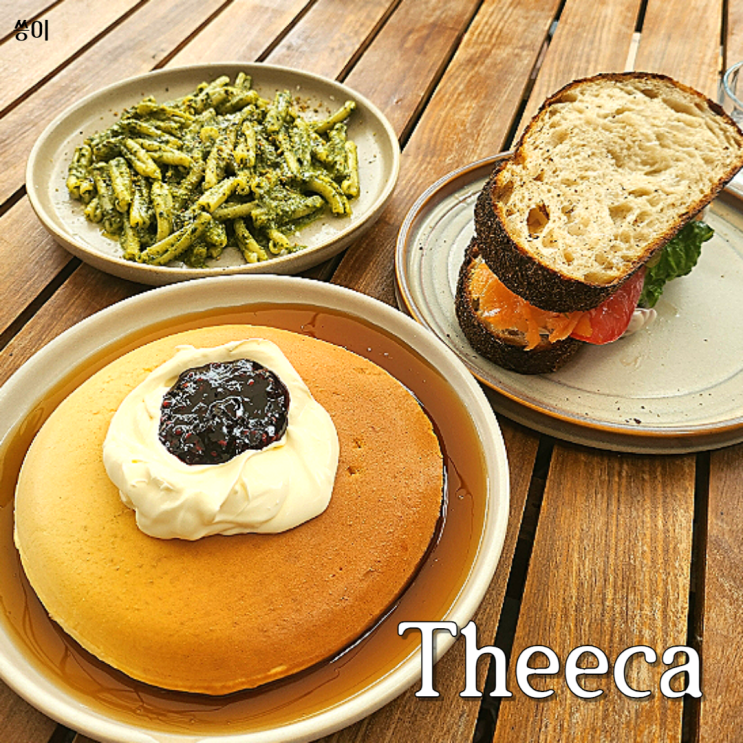 [시드니 브런치 맛집] 한국인 사이에서 입소문난 Theeca 방문 후기 (파스타/팬케이크/샌드위치) : 네이버 블로그