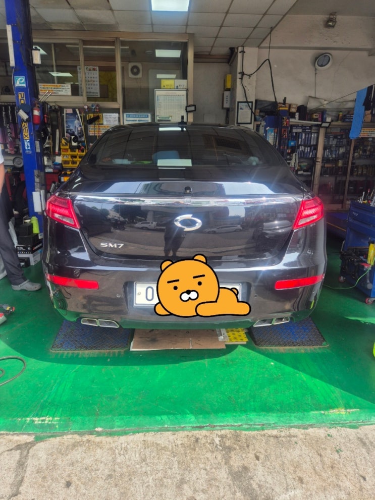 TS 특수용접 SM7 자바라 교체 알곤용접 SM7 자바라 터짐 : 네이버 블로그