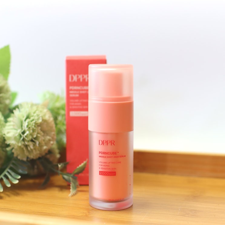 DPPR 피디알엔큐브 미들샷 2000 세럼 : 네이버 블로그